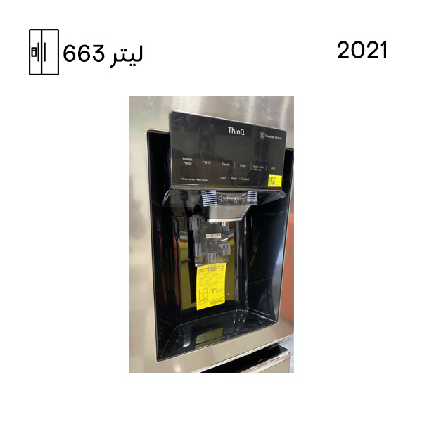 قیمت ساید ال جی J247 معمولی سیلور + خرید یخچال J247 ال جی